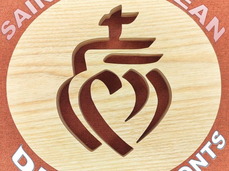 Standort Mobil Home 2 Chambres - Saint-Jean-de-Monts